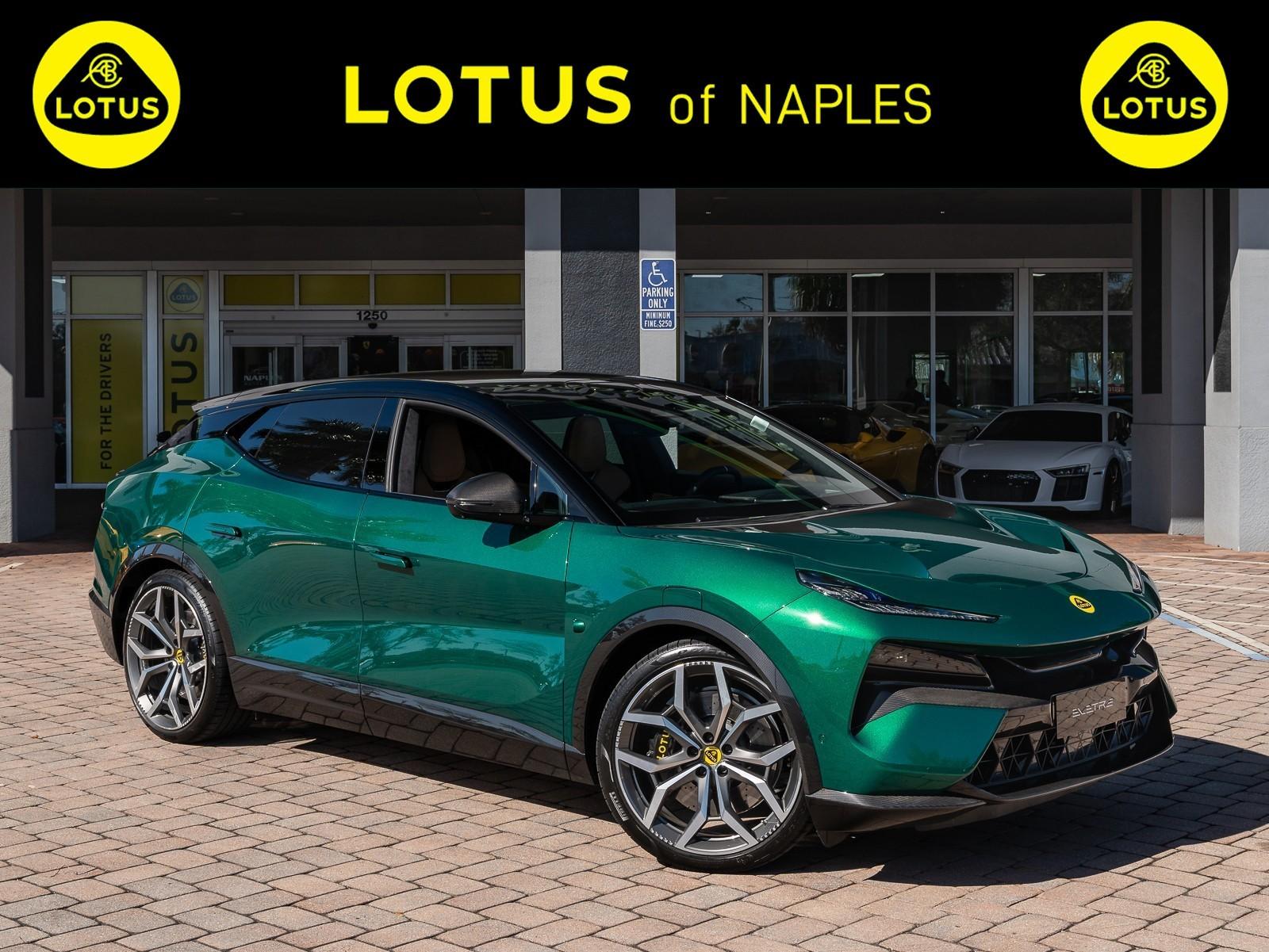 Lotus Eletre For Sale